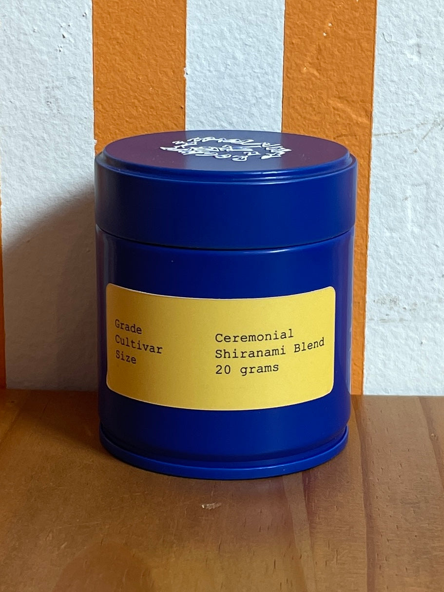 rocky’s matcha Shiranami Blend – Home Ec